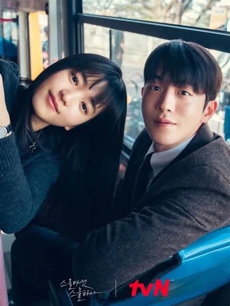 二十五，二十一 ｜ Popo筆記