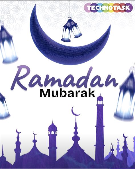Ramadan Mubarak Uvais Khan