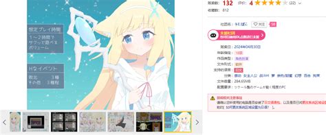 QQ 20240508195534 Png ImageTwist