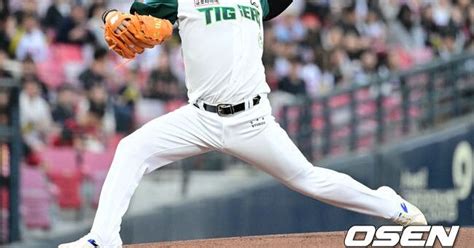 사진 Kia 선발 양현종 승리 향해 힘차게