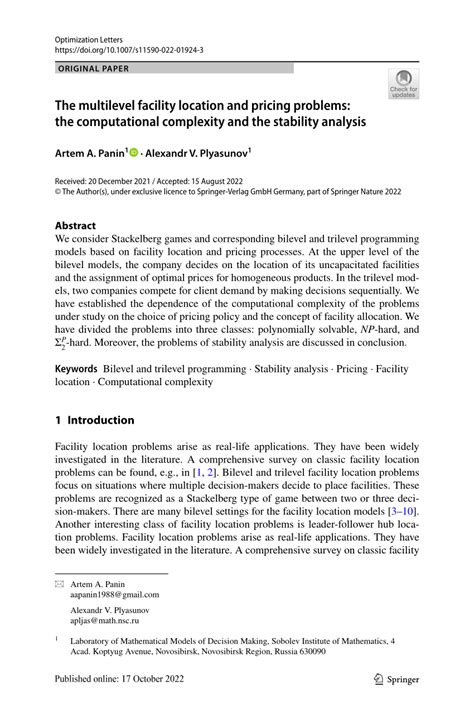 Pdf The Multilevel Facility Location And Pricing Problems The Computational Complexity And