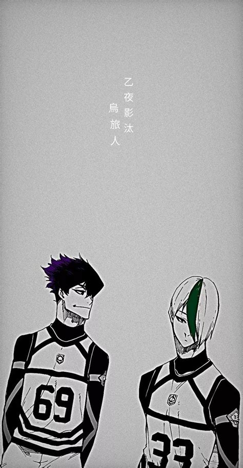 Tabito Karasu Wallpapers Wallpaper Cave