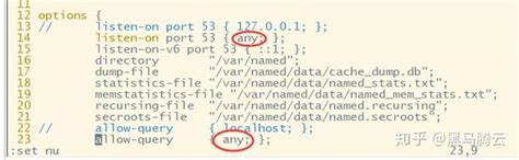 Linux入门系列17 邮件系统之postfix和dovecot 知乎 Linux入门系列17 邮件系统之postfix和dovecot 知乎