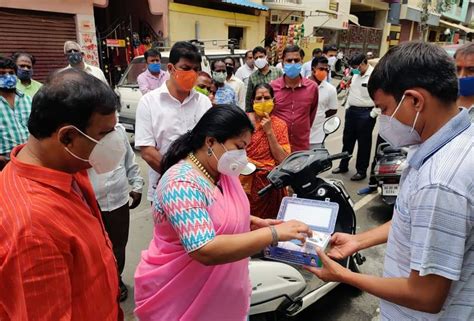 Eshwar Kumar Eshwarkumariyc Twitter