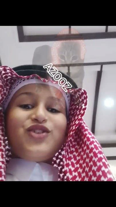 من العايدين والفايزين Youtube