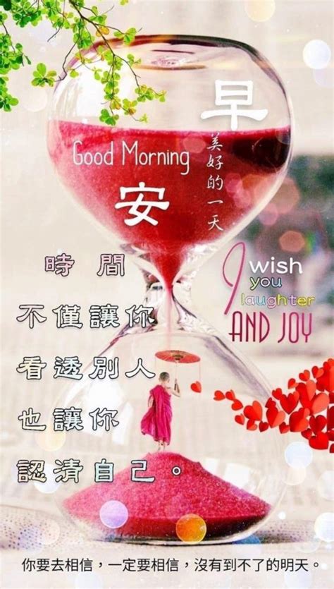 星期二 爆廢公社 爆料公社