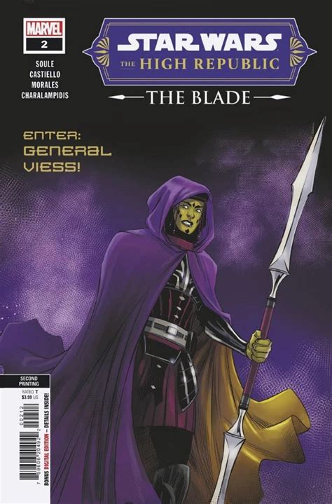 Star Wars The High Republic The Blade 2 Second Print The Comic Mint