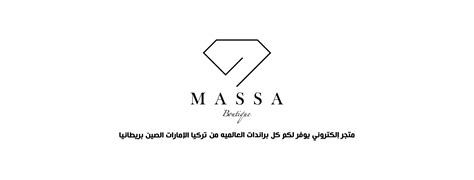Masa Boutique Masa Boutique Added A New Photo