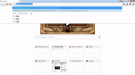 Tabel Persamaan Ic Greenwaylava