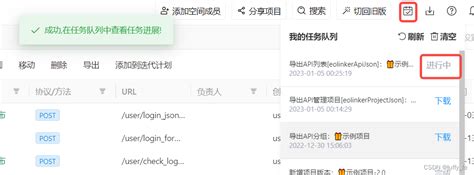 Matlab极坐标区上的罗盘标签