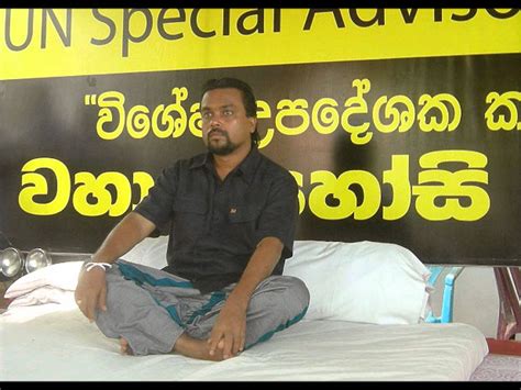 18 සන්නිය 18 Sanniya වීරවංශ පද්‍ය පන්තිය