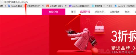 Vue Router 实现tab切换vue2 实现后台管理系统左侧菜单联动实现 Tab根据路由切换联动内容 Csdn博客