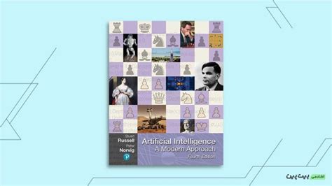 10 کتاب هوش مصنوعی برتر برای افراد مبتدی تا متخصص