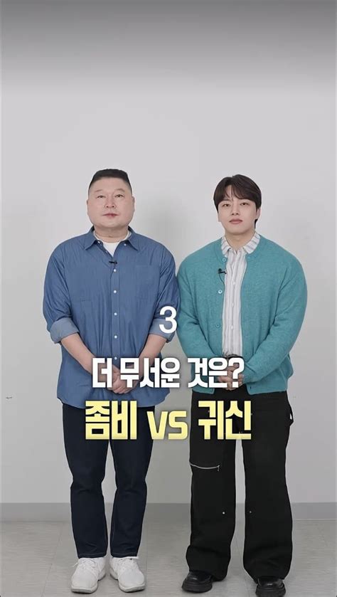 여진구 벌크업 뭐임 ㄷㄷ 치지직 에펨코리아