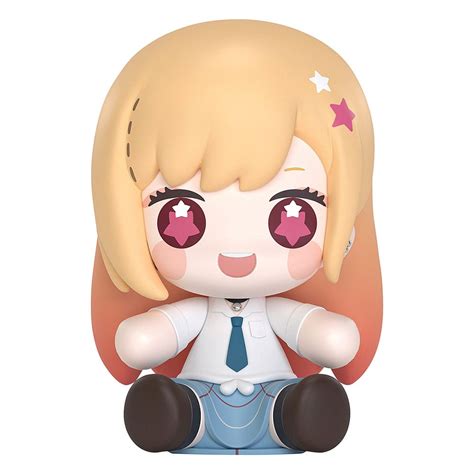 My Dress Up Darling Huggy Good Smile Marin Kitagawa Anifigz