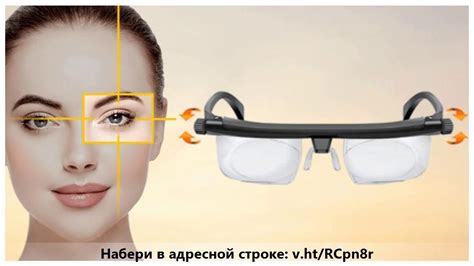 купить очки зрение - портят ли зрение очки виртуальной реальности - YouTube