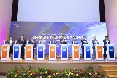 강원대 강원춘천 강소연구개발특구 성과공유회목표치 대폭 상회 서울경제