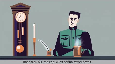 От революции до революции Как жила Россия в 1917 году ПРО100 ЕГЭ История ВКонтакте