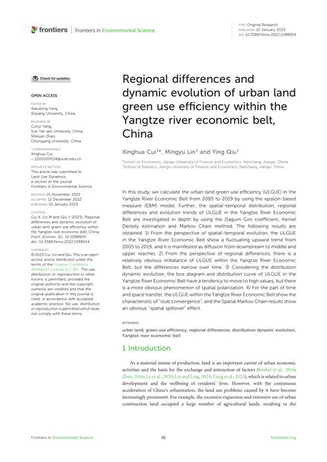 Pdf Regional Differences And Dynamic Evolution Of Urban Land Green