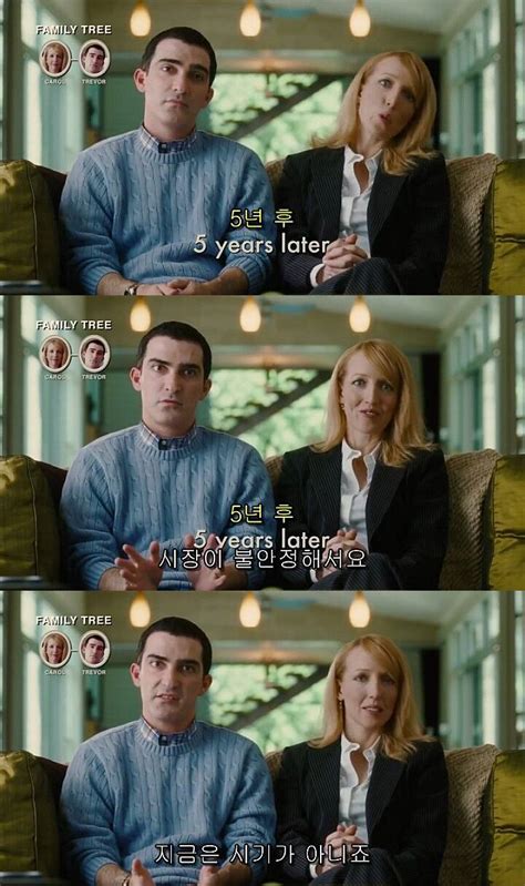 가난하고 한 인류가 기하급수적으로 늘어나는 이유 인스티즈instiz 이슈 카테고리