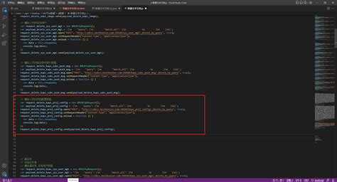 [bug]ui自动化js脚本太长后（测试了160行，后面几行看不到），后面的内容无法展示 · issue 15229 · metersphere metersphere · github