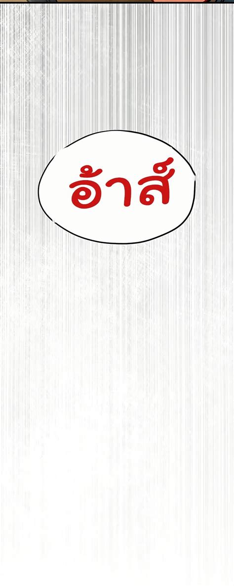 อ่าน Moby Dick ตอนที่ 51 51 Th แปลไทย Niceoppai