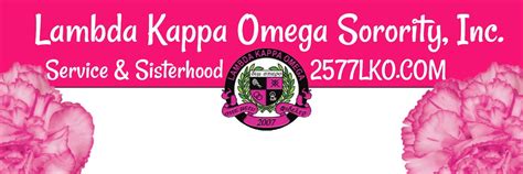 Lambda Kappa Omega Sorority Inc Linkedin