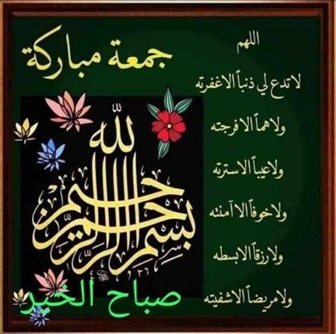 Juska Sarl Posted On Linkedin