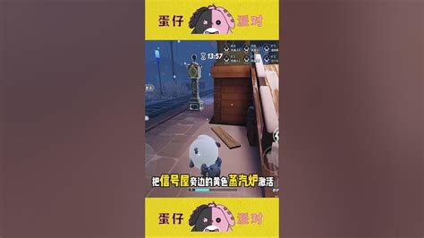 惊魂火车站尽然有隐藏逃生门（第三个逃生门开启方法） Youtube