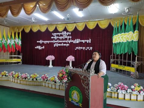 ပေါင်မြို့နယ်တွင် အခြေခံပညာမူလတန်းအဆင့် ဘာသာရပ်စွမ်းရည်မြှင့် ဆွေးနွေးပ