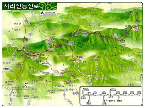 지리산 등산지도등산코스산행정보 네이버 블로그