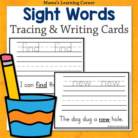 Sight Word Tracing And Writing Cards Made By Teachers
