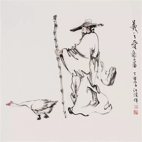 杨江波 云南师范大学艺术学院