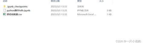 Python：下载linux文件到windowspython Linux 文件传到本地 Csdn博客