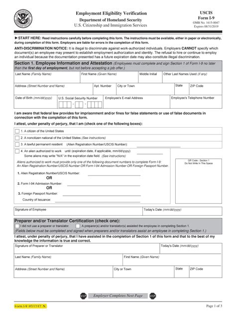 Form I9 Pdf Fillable Printable Forms Free Online