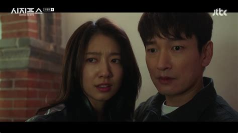 Sisyphus 2021 Kdrama Recaps On Dramabeans