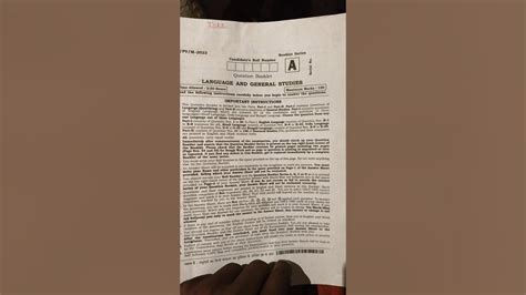 Bpsc Motivation Youtube