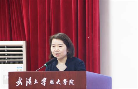武汉大学历史学院 文化遗产三维建模与数字化”暑期学校正式开幕 历史学院