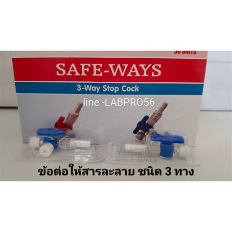 Safeway Stopcock 50 Setsbox Three Way Connector Solution Salt Water