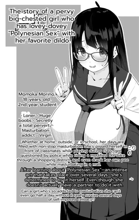 Dosukebe Kyonyuu Joshi Ga Oki Ni Iri Dildo To Ichaicha Polynesian Sex