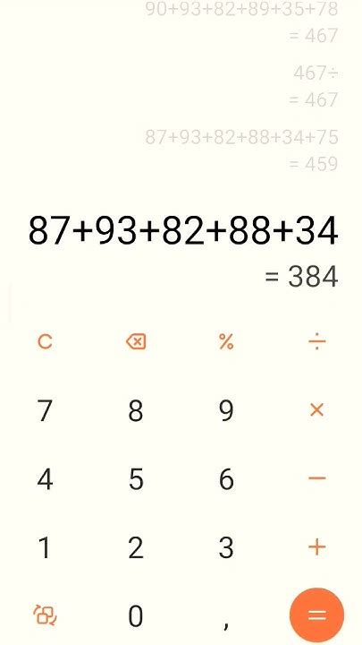 Роналду Роналду Роналду Роналду Роналду Роналду Youtube