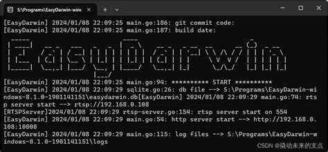 使用ffmpeg easydarwin搭建音视频推拉流测试环境 ffmpeg easydarwin csdn博客