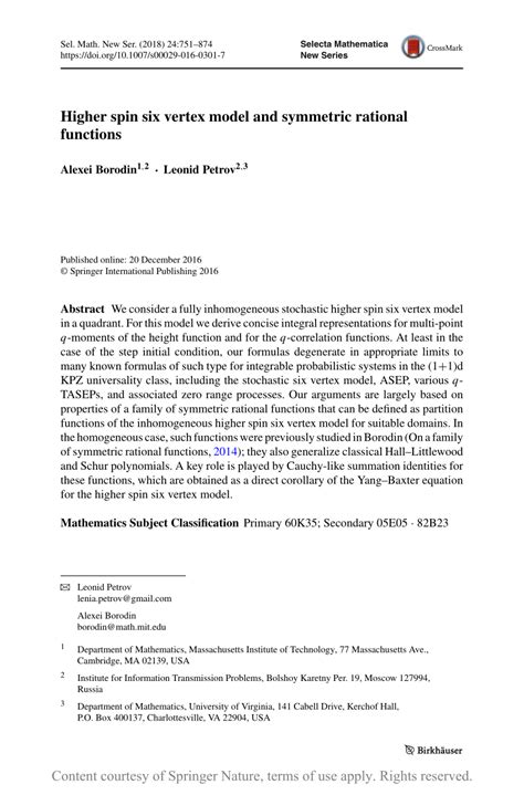 Higher Spin Six Vertex Model And Symmetric Rational Functions