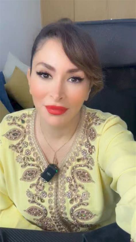 Deema Bayyaa ديما بياعة