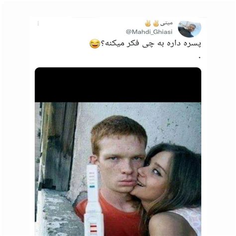 ‎💙حاج‌ دیزل💙‎ Hajidiesel • Instagram Photos And Videos