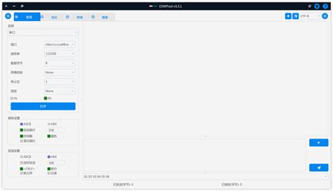 Linux串口调试工具盘点：从minicom到screen，如何选择与配置？ Linux命令大全手册