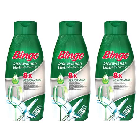 قیمت و خرید ژل ماشین ظرفشویی بینگو مدل 8x وزن 900 گرم مجموعه 3 عددی