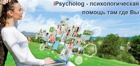 Psychomatrix Gsbi™ Garos Sexual Behavior Inventory™ By Sheila Garo