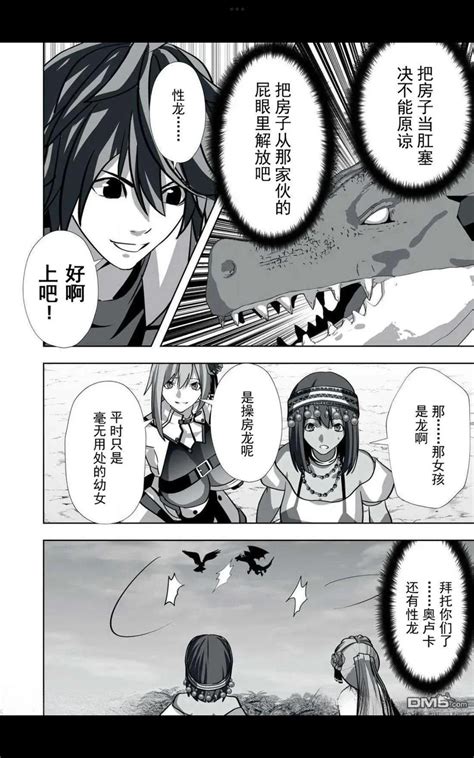 叶伟豪 叶伟豪 Added A New Photo