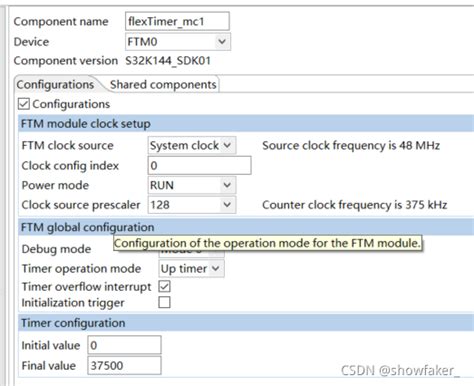 S32k144开发板——定时器的使用s32k怎么每隔100ms发送一帧周期报文 Csdn博客